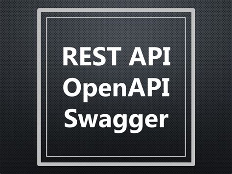 Api についてググったら出てくる Rest Api Openapi Swagger とは？