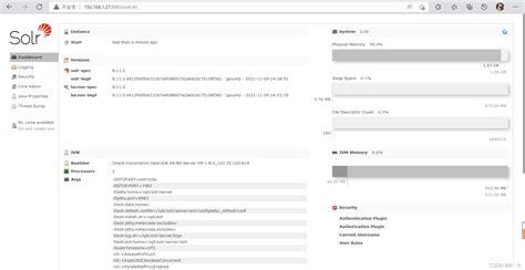 apache log4j2远程代码执行漏洞（cve 2021 44228）漏洞复现 apache log4j2 远程代码执行漏洞 cve 2021 44228 csdn博客