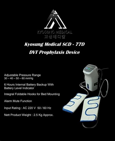 Portable Kyosung Medical Scd 77d Dvt Prophylaxis Device Intermittent
