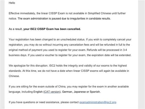 The Problem Of The Cissp Exam In Simplified Chinese By Wentz Wu Issap Issep Issmp Cissp Ccsp