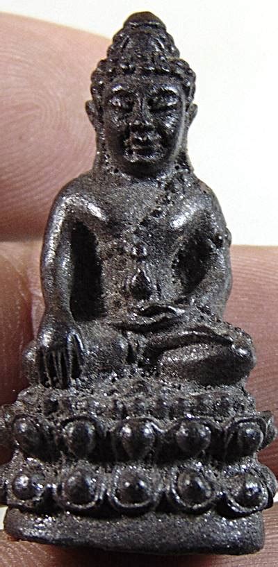 ๒๐ พระกริ่งผง พระเครื่อง พระแท้ Webpra เว็บ พระ คอม