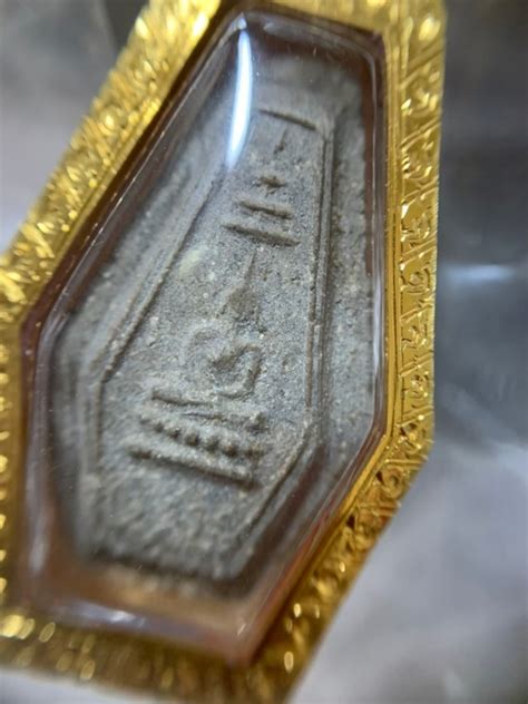 หนึ่งเดียว สวยสุด พระสรงน้ำ หลวงปู่เฮี้ยง วัดอรัญญิกาวาส วัดป่า ชลบุรี พระคุ้มครอง ป้องกันภัย