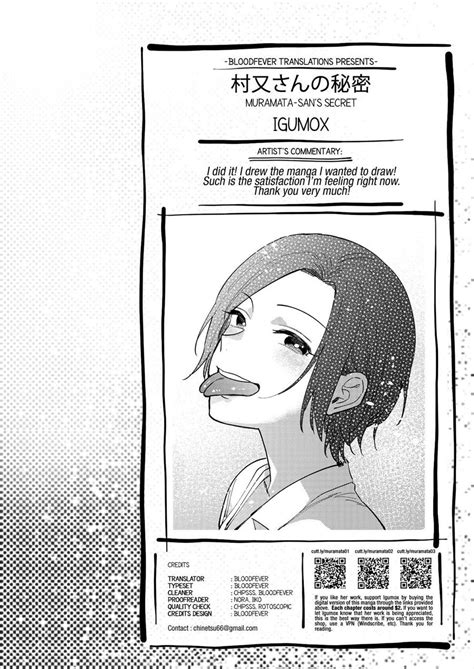 Wallpaper Hd Muramata San No Himitsu Episode Anime Top Wallpaper