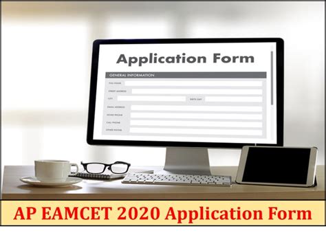 AP EAMCET 2020 Application Form Out Know How To Apply Online