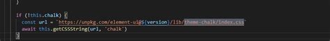 内网下换肤 Issue PanJiaChen vue element admin GitHub