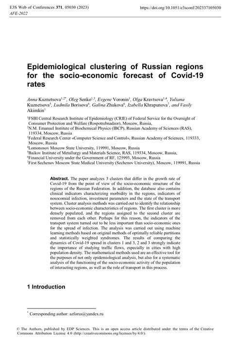 Pdf Epidemiological Clustering Of Russian Regions For The Socio