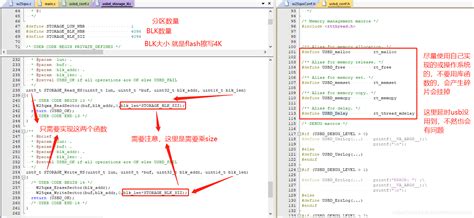 Stm32 Cubemx Usb Spi Flash W25q128 U盘调试笔记stm32usb每次插入都要格式化 Csdn博客