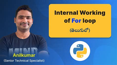 P71 Deep Dive How The For Loop Works Internally In Python తెలుగు Youtube