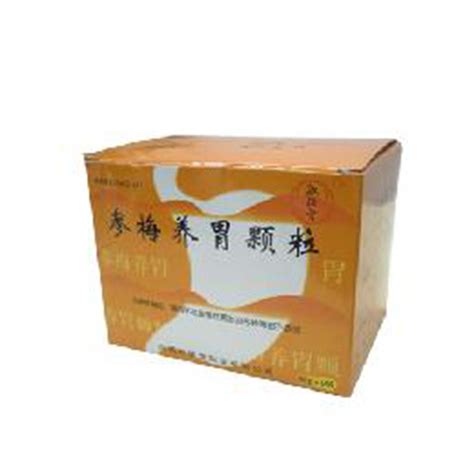 产品图库