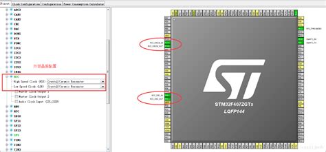 Stm32cubemx Hal库串口dma数据发送不定长度数据接收 梦想，飞翔 博客园
