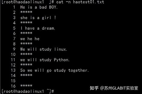 linux三剑客精妙招式都汇总在本文了建议收藏 知乎