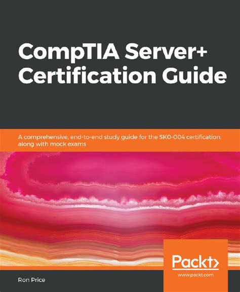 Comptia Server Certification Guide Et24x7 The Online Course Shop Since 2020