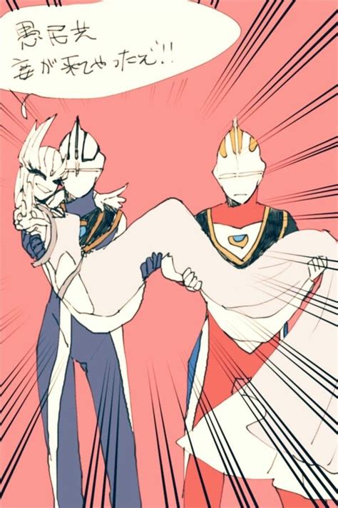 Pin By Valeria On Ultraman One Punch Man Funny Awesome Anime Character Art