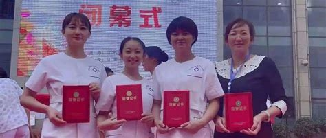 喜讯！省二院代表队在全省安宁疗护适宜技术技能大赛中获佳绩 护理