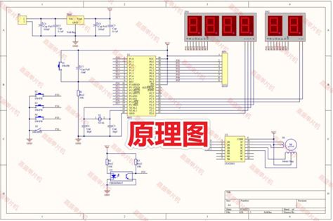基于51单片机的传送带调速产品计数proteus仿真设计程序设计报告原理图讲解视频交流电机控制传送带传送proteus Csdn博客