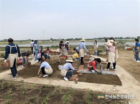 치유농업 효과 커우울감 39↓