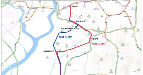 광주~나주 광역철도 갈등 봉합되나효천역 경유 추진