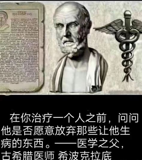 2022—2024物质时代向精神时代发展的三大特征 知乎