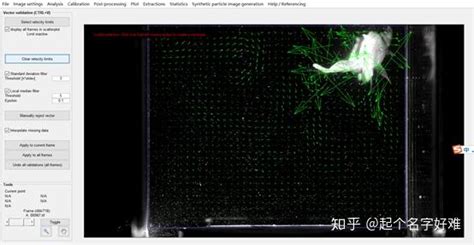 piv第三次上机作业 知乎