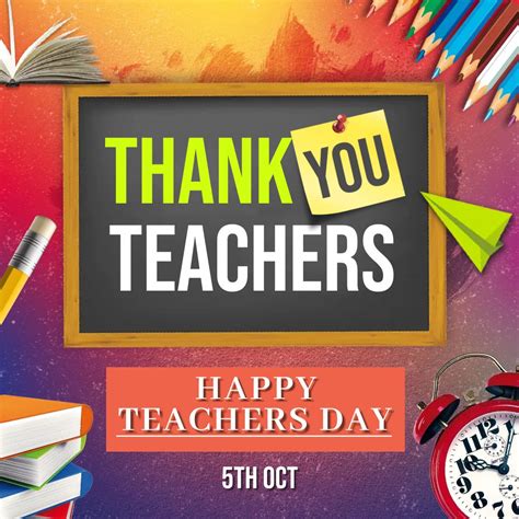 Nafees Ahmed On Linkedin Thank You Teachers Happy Teachers Day