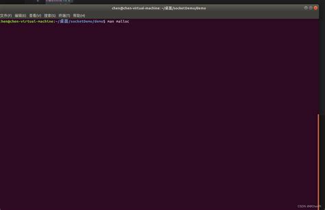 P7 Linux C三种终止进程的方法linux C 执行函数怎样退出 Csdn博客 P7 Linux C三种终止进程的方法linux C 执行函数怎样退出 Csdn博客
