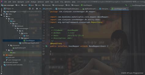 Springbootvue实现简单用户管理平台第一篇（后端接口设计）springboot Vue项目 Csdn博客