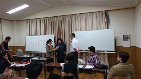 201610 Nihongo Class Seika Global Network 精華町 日本語教室