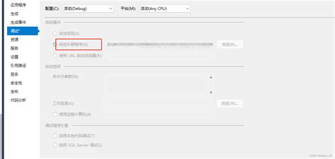Oracledataaccessclientoracleconnection”的类型初始值设定项引发异常 Oracledataaccessclient