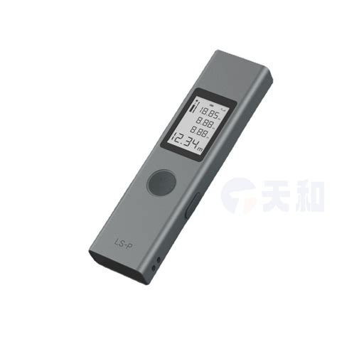 Laser Rangefinder High Precision Handheld Rechargeable Measuring Instrument Handheld Laser