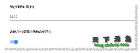 nginx环境下oneindex去除网址内的“？” 天下无鱼 资源博客