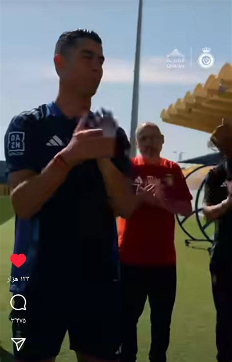 جشن تولد ۴۰ سالگی کریستیانو رونالدو در تمرین النصر عکس