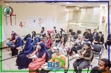 Bis Faculty Of Commerce Assiut University Home