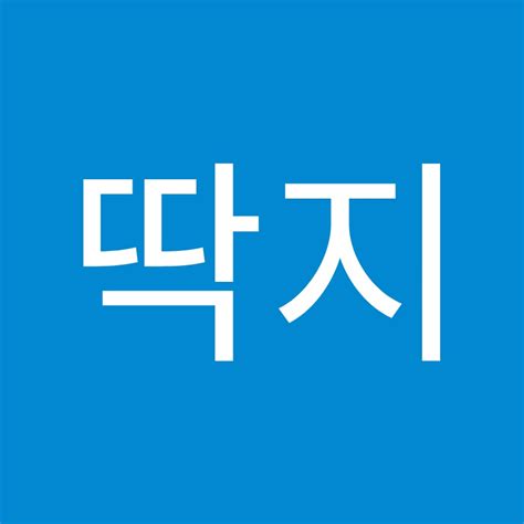 Amlnzu Pkhh X Twjtrthejkgjemgt Ezkj Ddfi S C K C X Ffffff No Rj