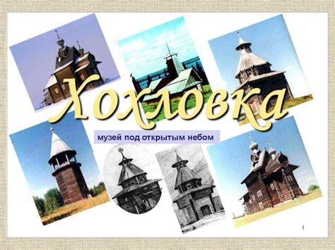Пермский край - презентация онлайн
