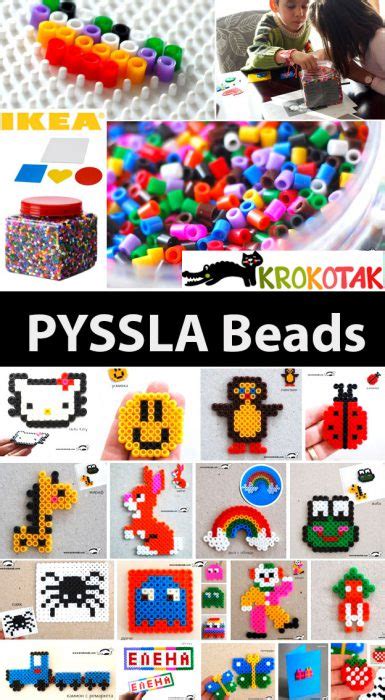 крокотак фина моторика