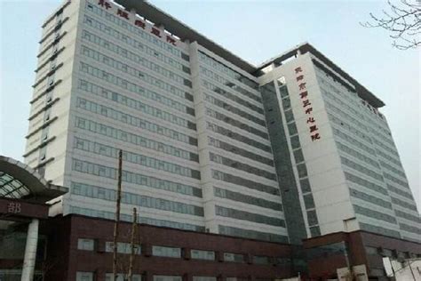 天津市第三中心医院 预约挂号 专家门诊 诊疗信息 医生在线