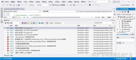 c 库 open62541 开发opcua 踩坑记录 知乎