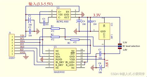 Stm32软件i2cstm32软件iic Csdn博客