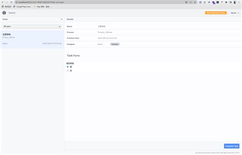 Ⅳ Camunda8 执行一个流程场景 落雁沙