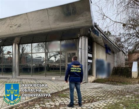 Збитки на суму понад 6 3 млн грн ТОВ завдало шкоду бюджету Харківської міськради Новини