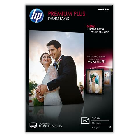 Hp Premium Plus Glossy X Cm Photo Paper Sheets