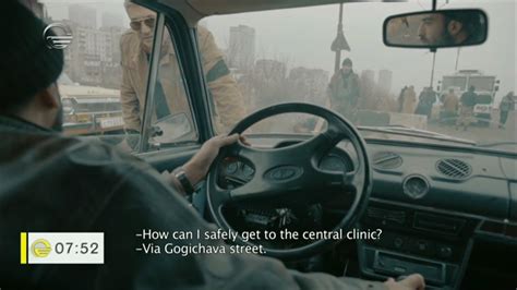 ფილმი „ცუდი ხალხი“ ლონდონის კინოფესტივალის გამარჯვებული გახდა Youtube