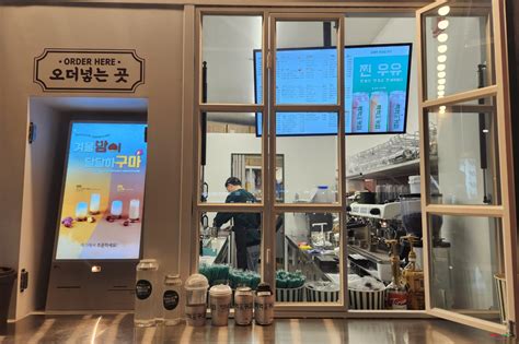 스마트플랫 설치사례