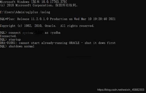 解决oracle正常关闭shutdown Normal 等待问题shutdown Normal 卡住 Csdn博客