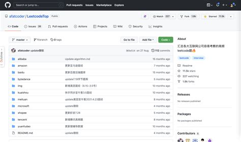 【分类整理】面试最常考的 100 道算法题 负雪明烛 博客园 【分类整理】面试最常考的 100 道算法题 负雪明烛 博客园