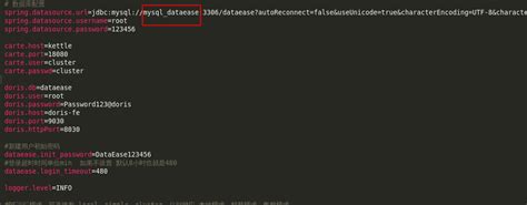 修改mysql容器名称，也修改dataeaseproperties连接名了，一直显示连接名是mysql，导致报错 Dataease