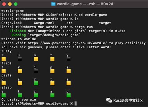 Rust日报2022 02 23 官方博客Rust编译器的2022雄心 腾讯云开发者社区 腾讯云