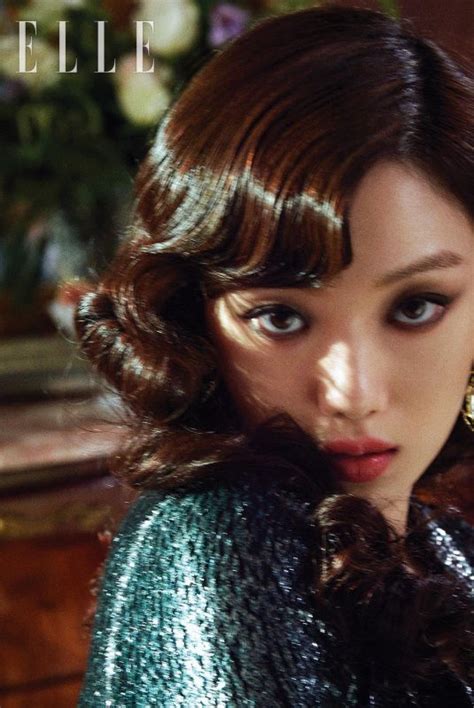 Lee Sung Kyung For Elle Magazine Korea November 2022 Hawtcelebs