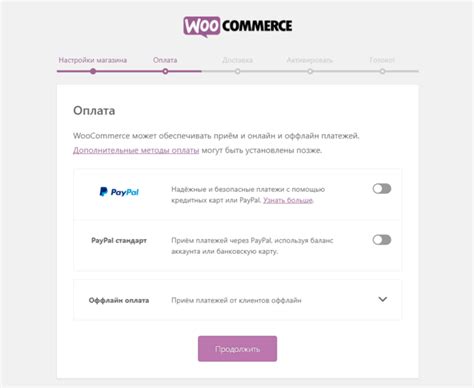 Woocommerce Wordpress Как создать магазин Azbuka Wordpress