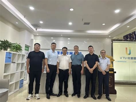 协会动态 西安人力资源服务行业协会